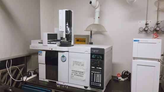 GC-MS-Hang Shi Lab